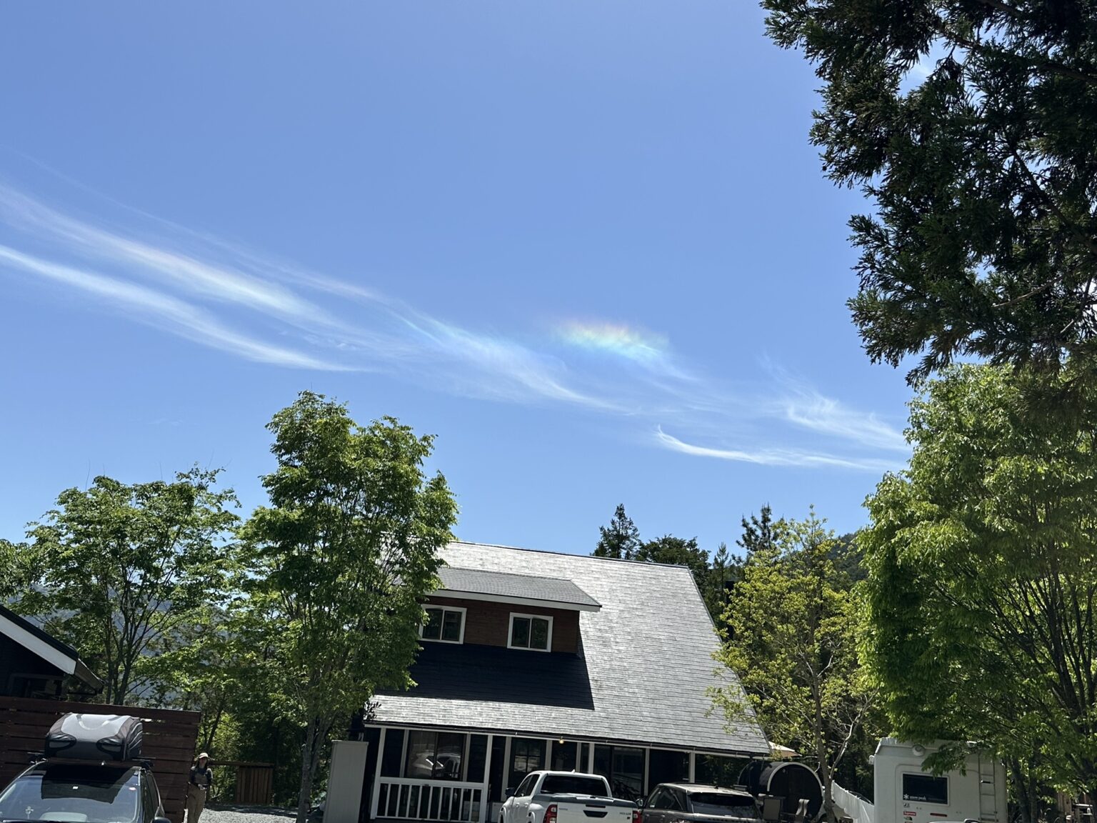 5月 6, 2024 - 芦屋Rいいだ内科クリニック “よりそう”院長ブログ